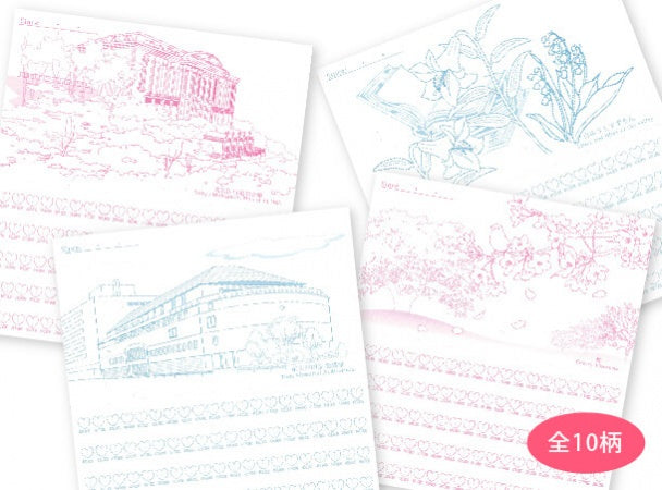 Daimoku chart Rose – SGI-Danmark